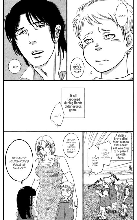 [okadaya Tetuzoh] Terpenoid [eng] Page 4 Of 5 Myreadingmanga