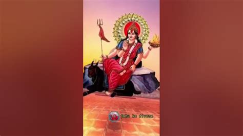 Jahu Maa 🆕 Whatsapp Status Youtube
