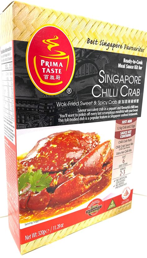 Prima Taste Singapore Chilli Crab Paste 320g 77 Mart