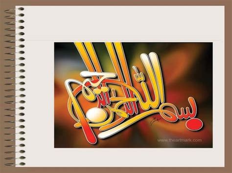 Secondary And Tertiary Structure Of Rna Pptx