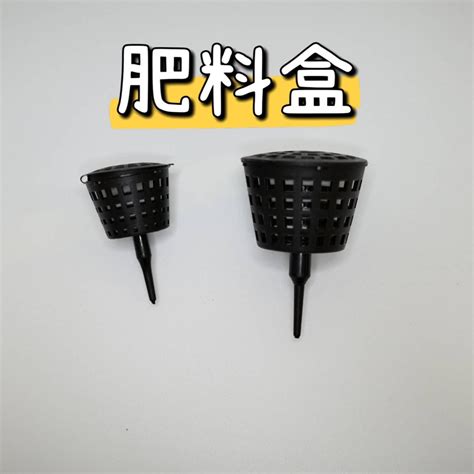 劍龍植選 肥料盒5送1 鹿角蕨肥料盒 帶蓋肥料盒 育肥盒 施肥工具 控肥盒 緩釋肥料盒 觀葉植物 多肉植物 塊根植物 蝦皮購物