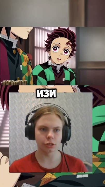 Клинок 4 сезон реакция аниме реакция Anime клинок Demonslayer
