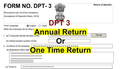 Dpt 3 Due Date Notification Last Date 2023[extended]
