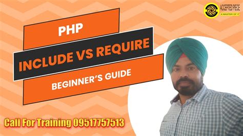 2php Include Vs Require Key Differences Explained For Beginner Youtube