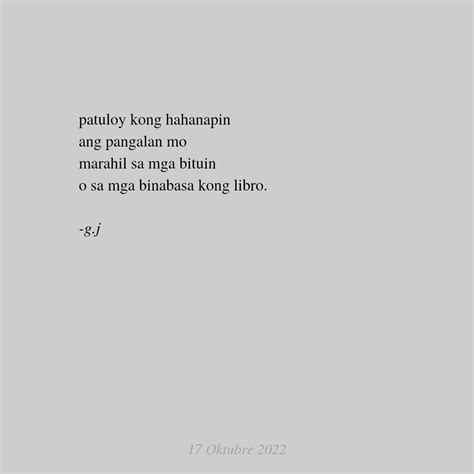 Mga Tula Ng Pag Ibig