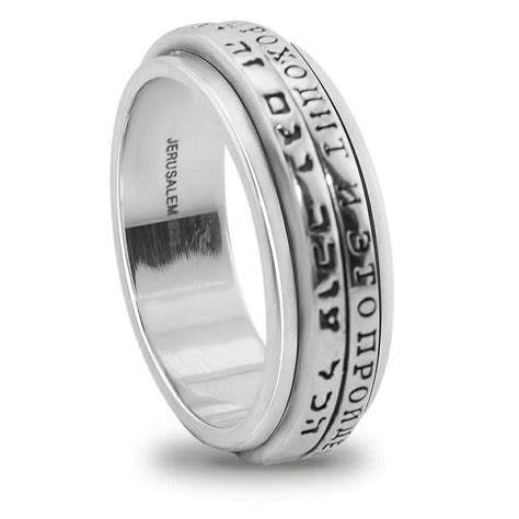 King Solomon Etsy