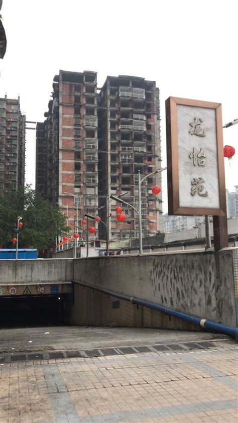 龙怡苑图片相册龙怡苑户型图样板间图装修效果图实景图 广州房天下