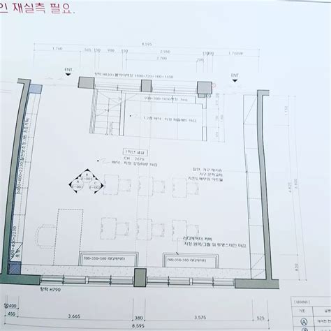 Ck An 주천초등학교 1학년교실 리모델링~~ 내 아이가 다닌다는 생각으로 안전하고 이쁘게