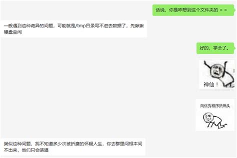 记一次netcore在linux服务器上出现的诡异的failed to create coreclr hresult 0x80004005的