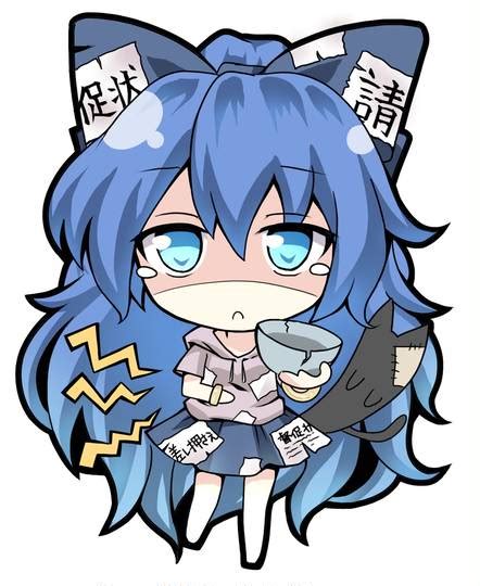 依神紫苑 KURO
