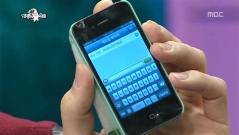 아이폰쓰는 최홍만 인스티즈instiz 이슈 카테고리