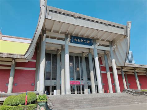 国父記念館の衛兵交代式 ＠国父記念館駅 台湾駐在妻じゅんママのブログ