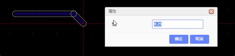 立创eda布线使用技巧立创eda等长布线 Csdn博客