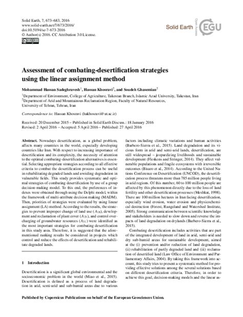 Pdf Assessment Of Combating Desertification Strategies Using The Linear Assignment Method