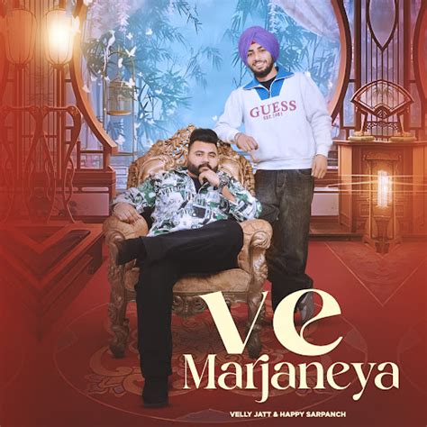 Ve Marjaneya Youtube Music