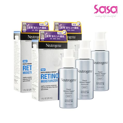 Neutrogena Rapid Wrinkle Repair® Night Moisturizer 29ml29ml X 3pcs