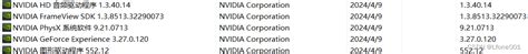 有效解决：nvidia Smi报错failed To Initialize Nvml Unknown Error 且 Printtorch