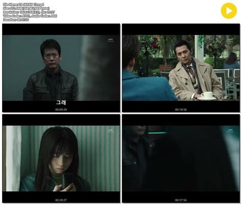 모바일드 2020 24 JAPAN 24부작 완결 나카마유키에 카라사와토시아키