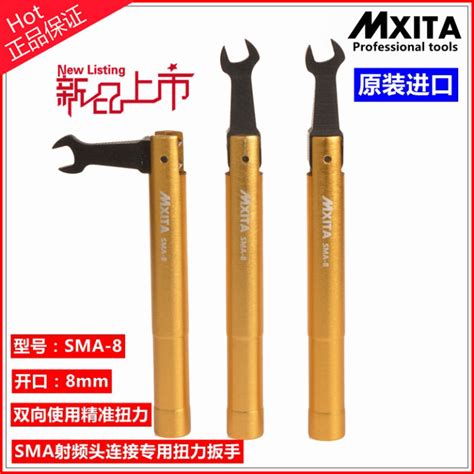 Imported Mxita 8mm Open Connector Sma Torque Wrench 1n Rf Head Torque