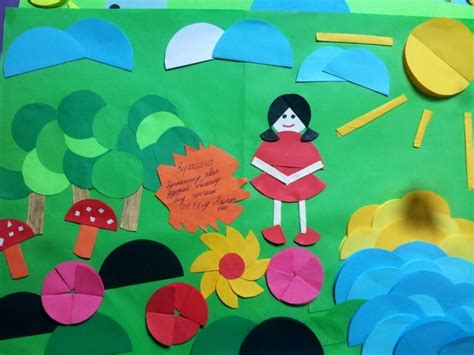 Дугуй дүрсээр хөгжих технологи Ppt