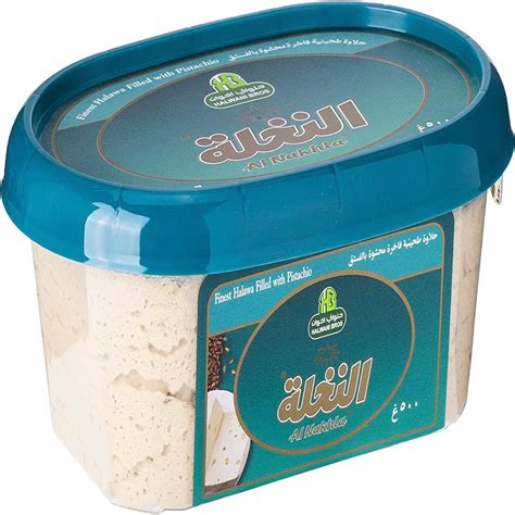 Halwani Al Nakhla Halawa Covered With Pistachio 500 Gm Darazpk