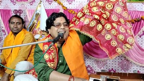 Krishna Ne Dikhai 👉 Sudama Ko Leela Apni Virendra Chetan Ji Dwara