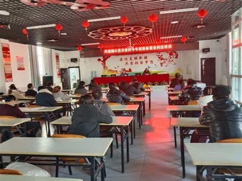 拜城县召开林果业提质增效冬季管理现场会 新疆维吾尔自治区科学技术协会