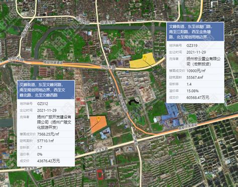 （1129成交）扬州市区集中出让9宗涉宅地，总成交金额559亿好地网