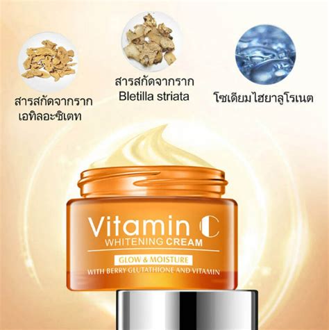 Disaar Beauty Vitamin C Anti Aging Facial Serum 30ml