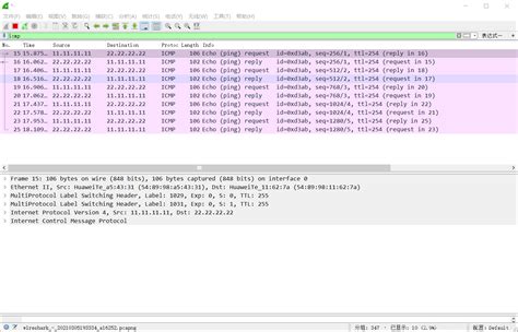 网络mpls vpnmpls vpn跨域 云社区 华为云