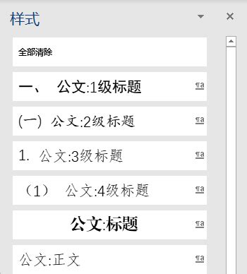 功能介绍 xkonglong github io