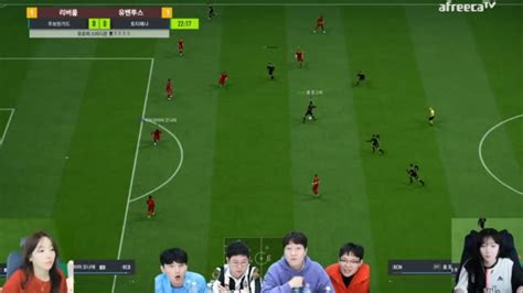 캐치 주보리 상대로 골 넣는 토끼예나 아프리카tv Vod