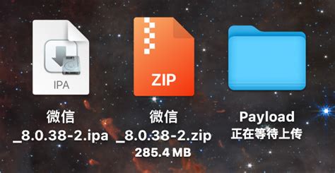 使用 Altserver 实现 Ios 微信双开 知乎