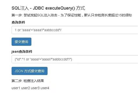 Sql Issue Baidu Openrasp Github