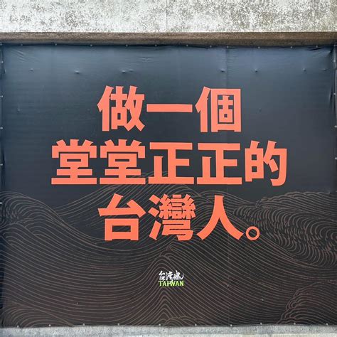 巨報 危險物品運送駕駛員，應有合格證照才能上路！ 車輛裝載危險物品行駛道路，一旦發生交通事故，容易有裝載危險物品外洩或爆炸之風險，影響用