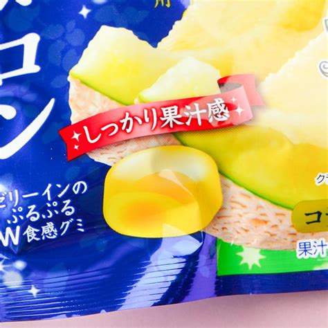 Shop Senjaku Candy from Japan | Free shipping – Japan Candy Store