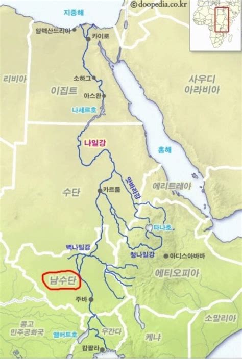 나일 강의 근원지를 찾아서~ 네이버 블로그