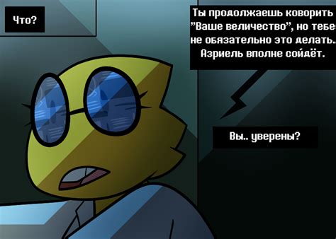 Vulkin Undertale персонажи Undertale сообщество фанатов