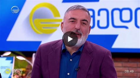 🤝 დეველოპერულმა კომპანია „თეთრმა კვადრატმა“ მსოფლიოს წამყვან… თეთრი კვადრატი • White Square