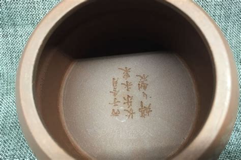 紫砂任小松简介紫砂名家任小松任小松小石第10页大山谷图库