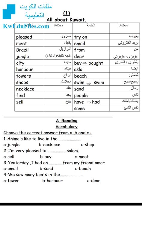 نموذج