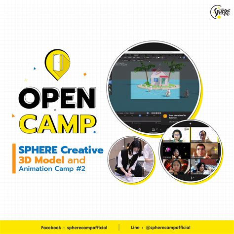 Sphere Open Camp 🕹 Sphere สะ เฟียร์