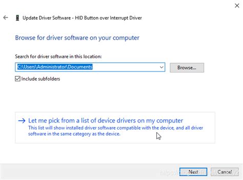 在kvm上的windows中安装virtio驱动程序virtio Win Csdn博客