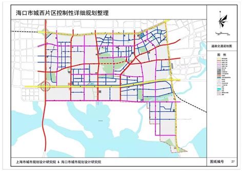 关注海口市海秀新埠岛城西海甸岛等4个片区控制性详细规划 修编 公示 新闻资讯 看房吗网 海南房地产门户 海南房地产网站