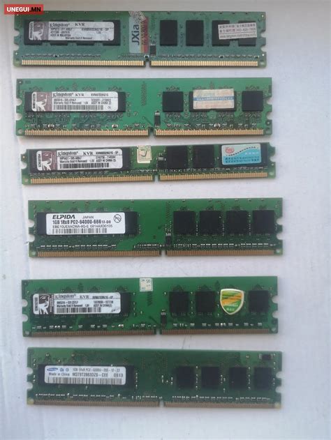 Ddr 2 1g Ram 5000 ₮ №9002462 In УБ — Баянгол Сэлбэг Sell Buy Ads