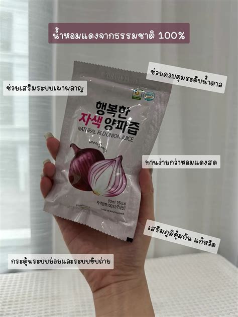 ลดน้ำหนักตามไอดอล Ep 6 พส สุดเซ็กซี่ ฮยอนอา ️‍🔥 แกลเลอรีที่โพสต์โดย Just Lemon8