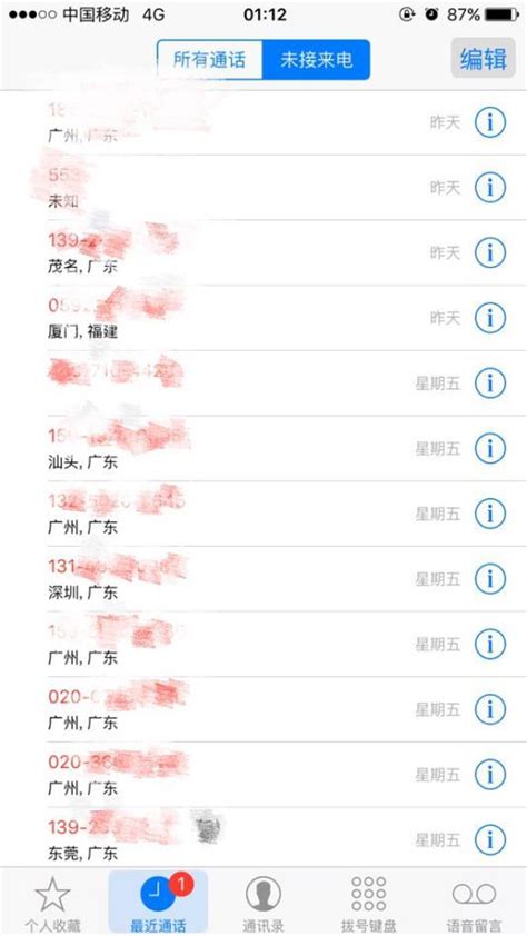 「信用卡」网贷「欠款」30多万，全面「逾期」，接下来何去何从？一招教你成功上岸！ 知乎