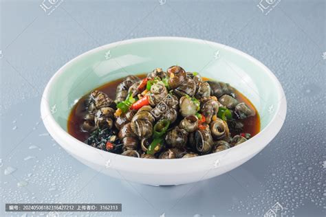 Huitu