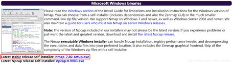 【工具 Nmap】主机渗透神器：nmap （功能介绍，安装，使用，参数完整翻译）nmap是什么工具 Csdn博客
