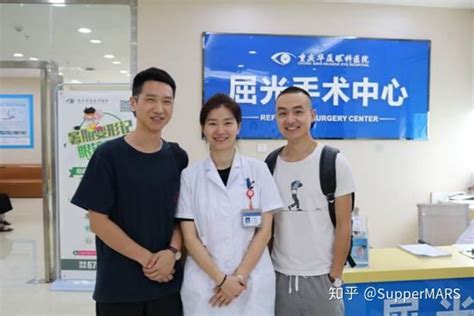 重庆近视眼手术集体摘镜记直击眼科医生不做近视手术的谣言 知乎